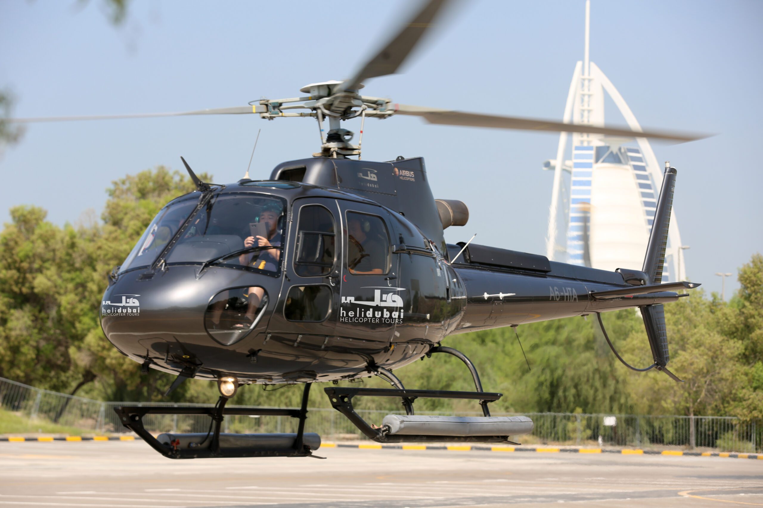 Burj Al Arab Helicopter